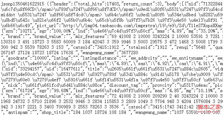 解决javascript:window.close()在chrome,Firefox下失效的问题_JavaScript技巧_积木网（gimoo.net）