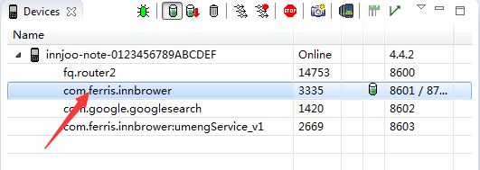 android 内存泄露 /进程 内存检查 --DDMS工具_Android技巧_积木网（gimoo.net）