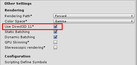 Unity 3D中的阴影设置_Unity3d_积木网（gimoo.net）