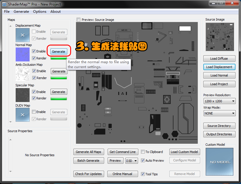 Unity3D游戏开发之游戏模型制作：机器人_Unity3d_积木网（gimoo.net）