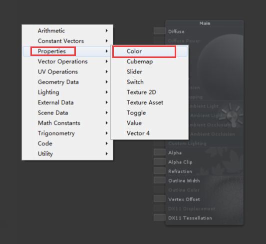 Shader Forge可视化Unity3D Shader编辑器二-基础着色器_Unity3d_积木网（gimoo.net）