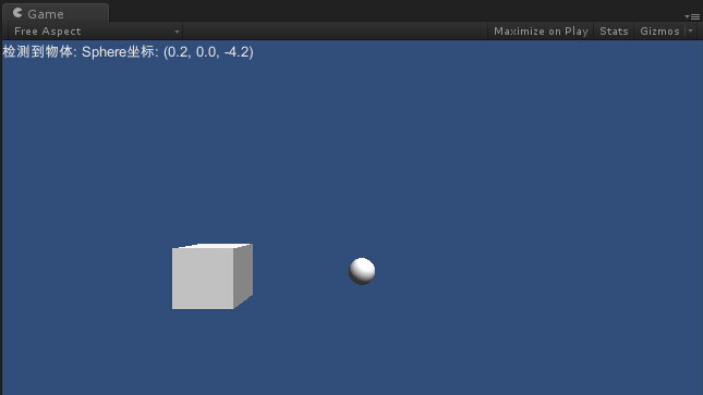Unity 3D中的射线（上）_Unity3d_积木网（gimoo.net）