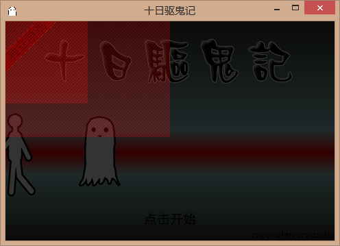 Qt新渲染底层Scene Graph研究（一）_OpenGL_积木网（gimoo.net）