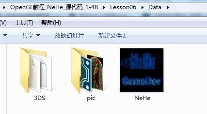 Opengl 导入3Dmax制作的.3ds模型 并显示出来_OpenGL_积木网（gimoo.net）