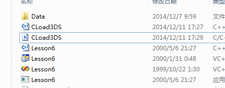 Opengl 导入3Dmax制作的.3ds模型 并显示出来_OpenGL_积木网（gimoo.net）