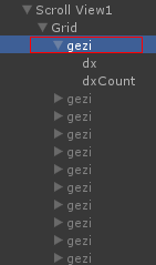 NGUI 制作简易背包UI_Unity3d_积木网（gimoo.net）