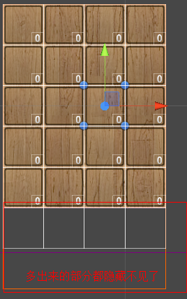 NGUI 制作简易背包UI_Unity3d_积木网（gimoo.net）