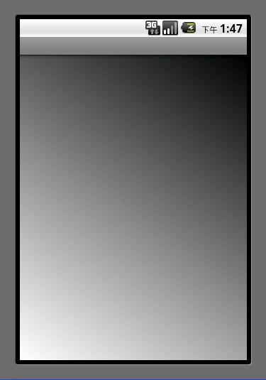 android背景渐变色_Android技巧_积木网（gimoo.net）