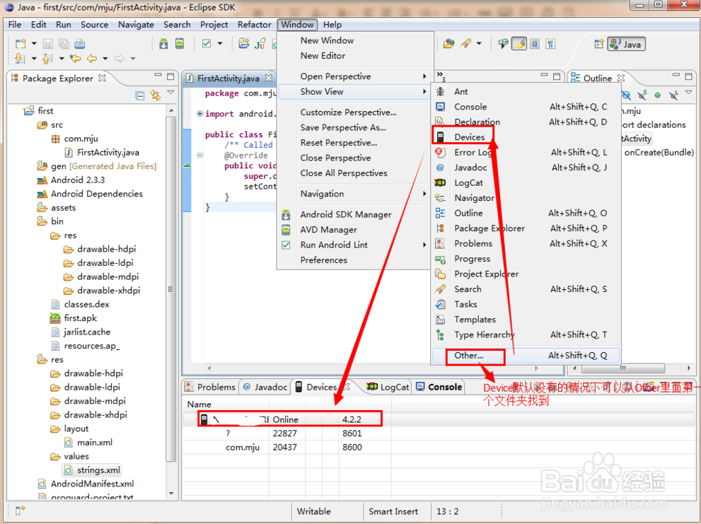 android开发之在Eclipse中怎样成功连接Android手机？_Android技巧_积木网（gimoo.net）