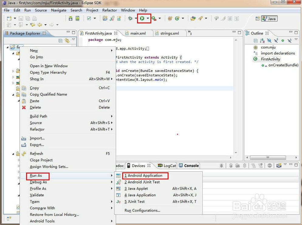 android开发之在Eclipse中怎样成功连接Android手机？_Android技巧_积木网（gimoo.net）