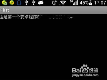 android开发之在Eclipse中怎样成功连接Android手机？_Android技巧_积木网（gimoo.net）