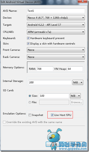 Unity3d导出Android的apk文件时相关问题的解决办法_Unity3d_积木网（gimoo.net）