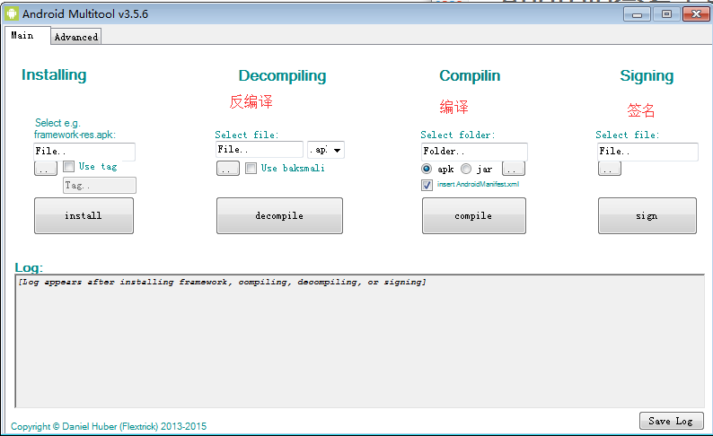 Android签名工具 AndroidMultitool使用方法_Android技巧_积木网（gimoo.net）