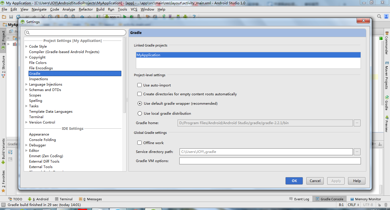 Android Studio使用小指南_Android技巧_积木网（gimoo.net）