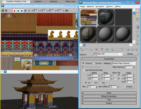 Unity3D游戏开发之虚拟现实项目开发流程_Unity3d_积木网（gimoo.net）