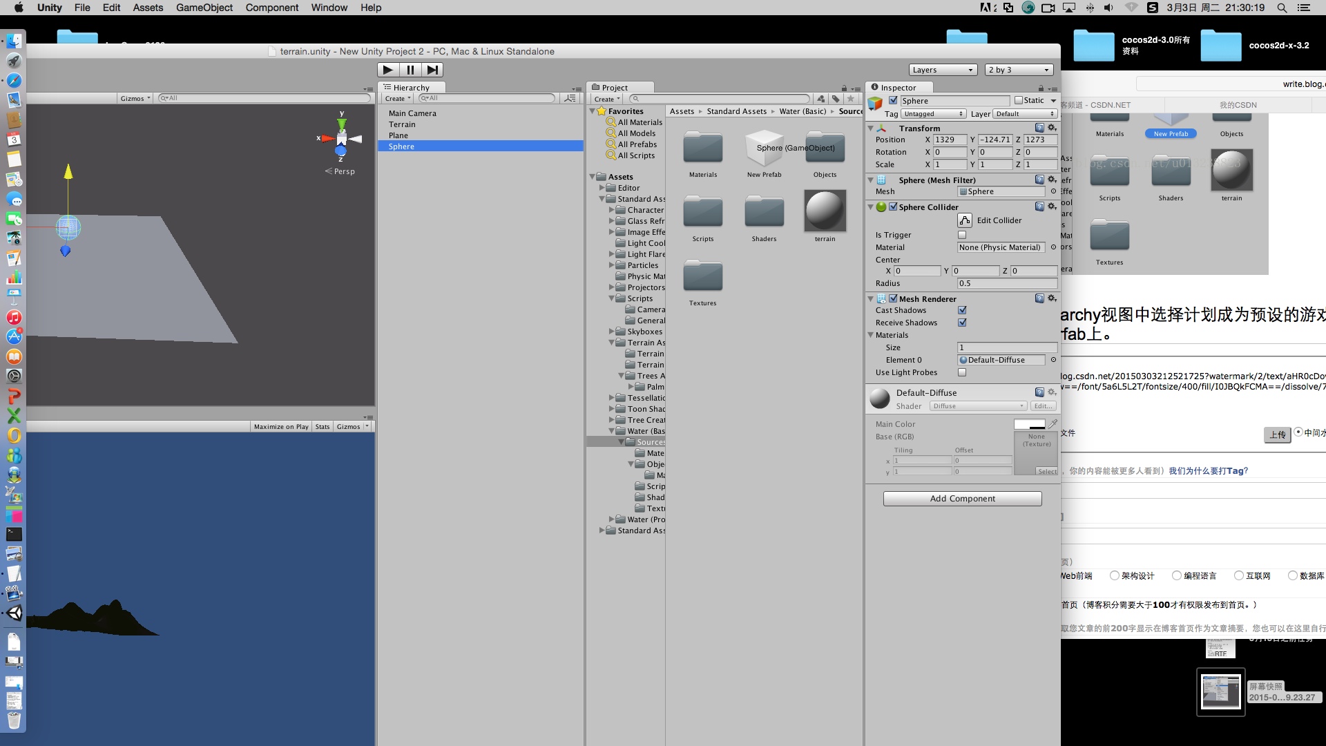 Unity中预设体的创建(mac机）_Unity3d_积木网（gimoo.net）