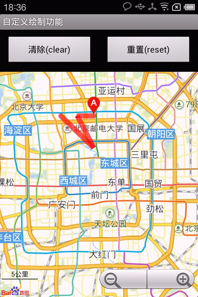 android 百度地图轨迹回放_Android技巧_积木网（gimoo.net）