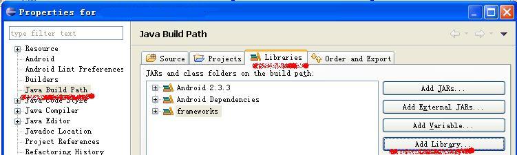 android--系统jar包引用_Android技巧_积木网（gimoo.net）