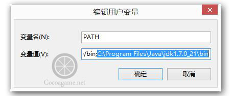 搭建Cocos2d-JS开发环境_cocos2d_积木网（gimoo.net）