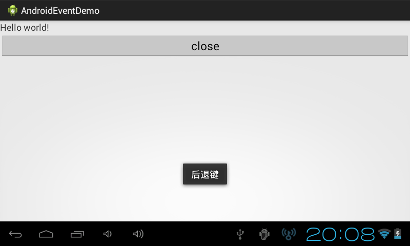 Android常用的物理按键及其触发事件_Android技巧_积木网（gimoo.net）