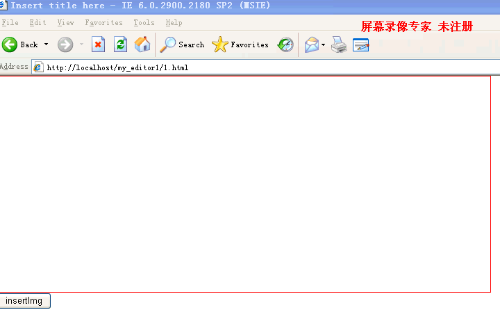 wangEditor编辑器失去焦点后仍然可以在原位置插入图片分析_JavaScript技巧_积木网（gimoo.net）