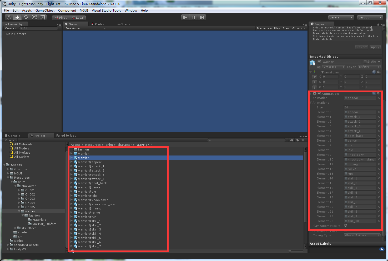 Unity3d 换装 之 模型动画分离_Unity3d_积木网（gimoo.net）
