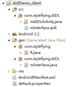 AIDL简介_Android技巧_积木网（gimoo.net）
