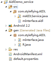 AIDL简介_Android技巧_积木网（gimoo.net）