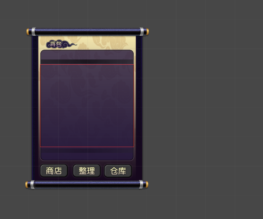 Unity3d UGUI 滚动视图ScrollView的使用教程之简易背包_Unity3d_积木网（gimoo.net）