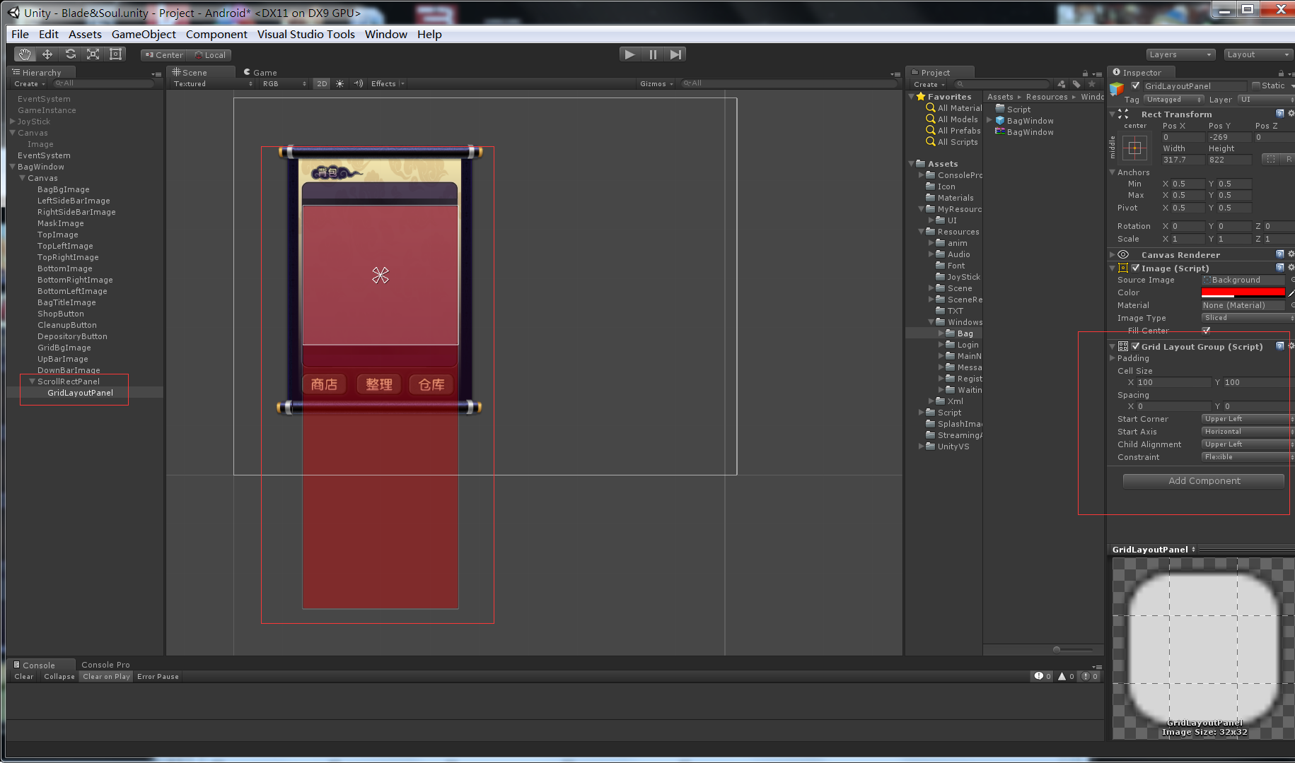 Unity3d UGUI 滚动视图ScrollView的使用教程之简易背包_Unity3d_积木网（gimoo.net）
