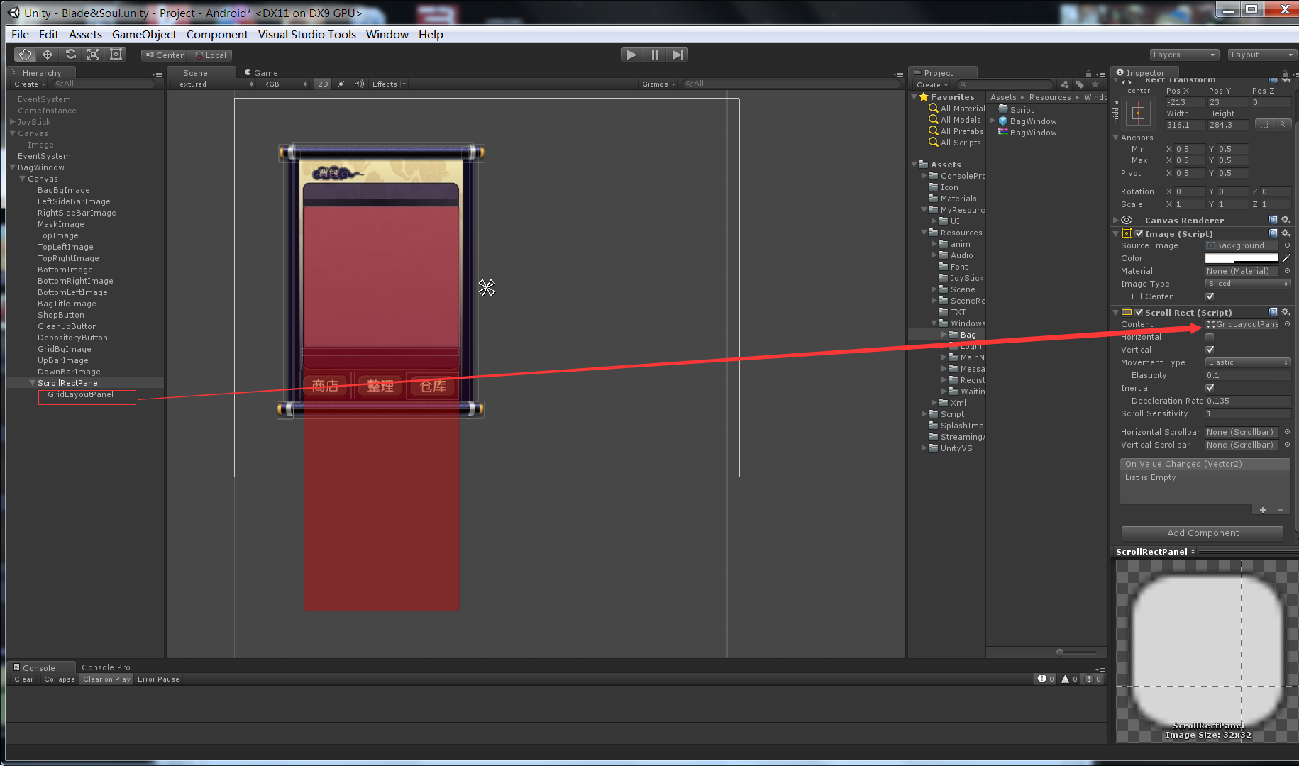 Unity3d UGUI 滚动视图ScrollView的使用教程之简易背包_Unity3d_积木网（gimoo.net）