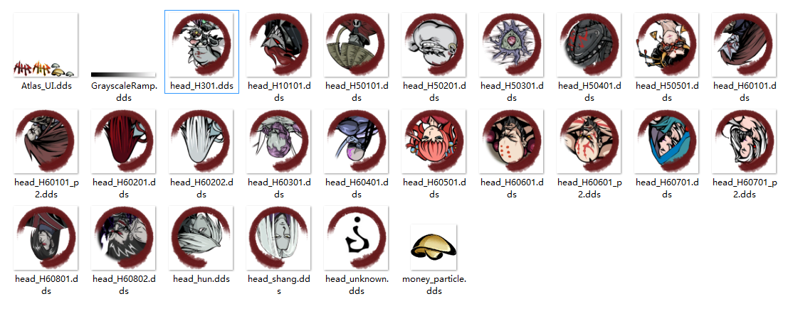 Unity3D游戏开发之使用disunity提取Unity3D游戏资源_Unity3d_积木网（gimoo.net）