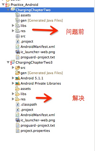 Errors running builder 'Android Resource Manager' on Project java.lang.NullPointerException ...