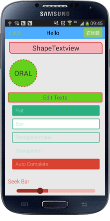 [置顶] Android GradientDrawable高级应用 以后完全用不上美工了_Android技巧_积木网（gimoo.net）