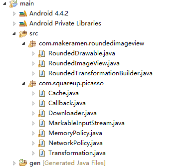 使用开源库RoundedImageView 创建圆角ImageView以及引用时遇到的问题_Android技巧_积木网（gimoo.net）