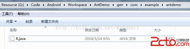 Android打包之bat脚本打包_Android技巧_积木网（gimoo.net）