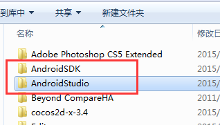 unity开发android游戏（一）搭建Unity安卓开发环境_Unity3d_积木网（gimoo.net）