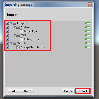 Unity3D开发 - 生成unitypackage包_Unity3d_积木网（gimoo.net）