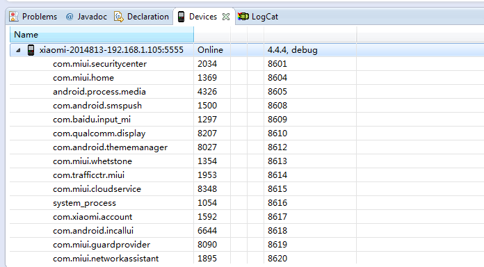 Android之使用adb wireless进行调试_Android技巧_积木网（gimoo.net）
